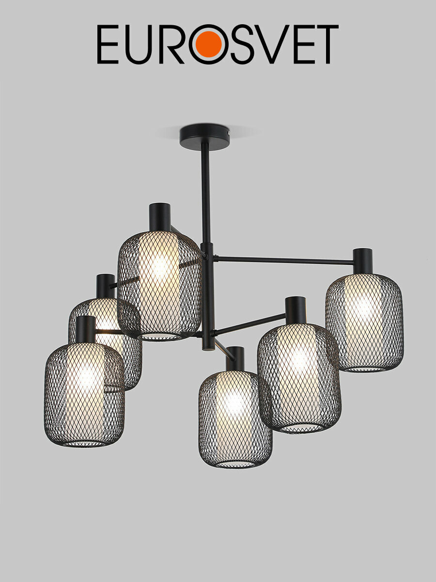 Люстра / Потолочный светильник Eurosvet Voile 30191/6, цвет черный