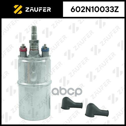 Бензонасос электрический ZAUFER арт. 602N10033Z