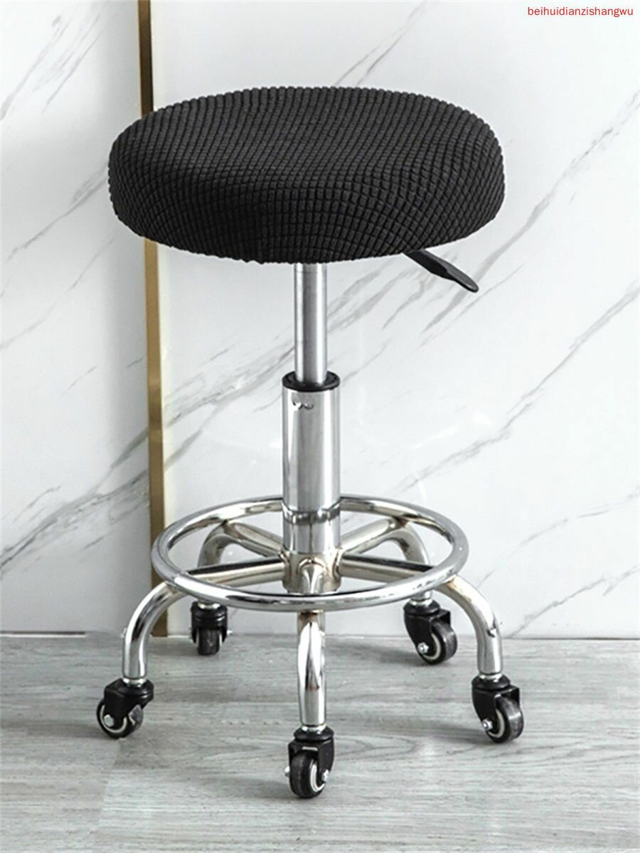 Чехол на табурет круглый на резинке, барный стул