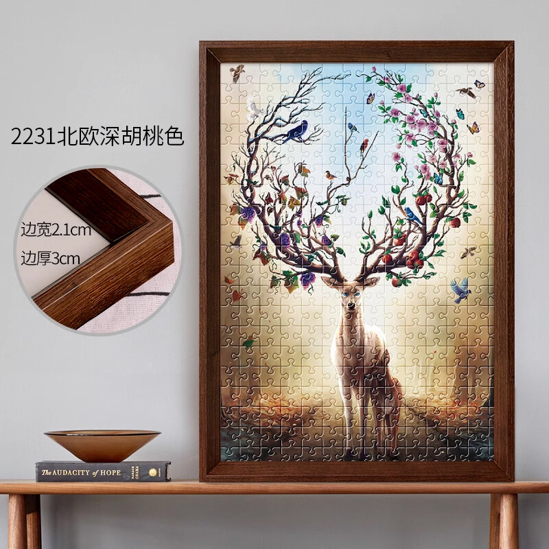 Горячая распродажа1000-элементный пазл, фоторамка, настенное крепление, 500 монтажная рамка, 300 элементов рамки, 50x70, индивидуальный*75 элементов