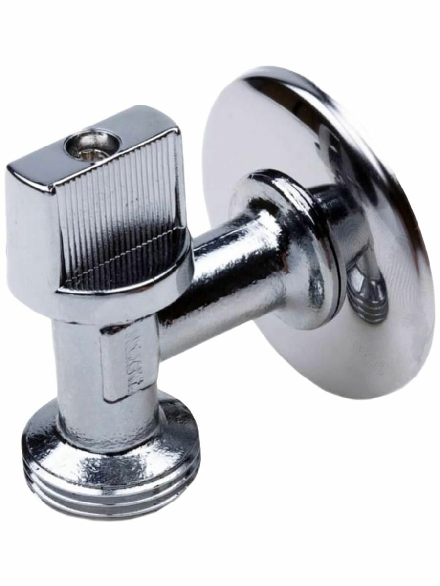 Кран шаровой угловой для стиральных машин AQUALINK 1/2"х3/4" нар-нар(с обратным клапаном и отражателем)