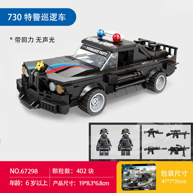 67280-85 City Guardian Black Hawk SWAT модель автомобиля сборка мелких частиц креативный строительный блок игрушка