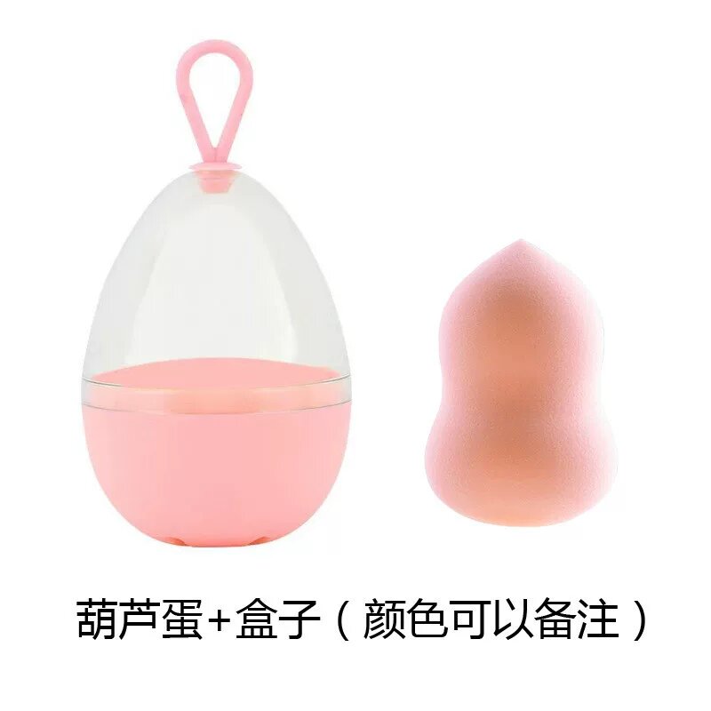 Коробка для хранения спонжей красоты, дышащий держатель для спонжей, стойка для спонжей, коробка для спонжей, портативная, дорожная, пылезащитная