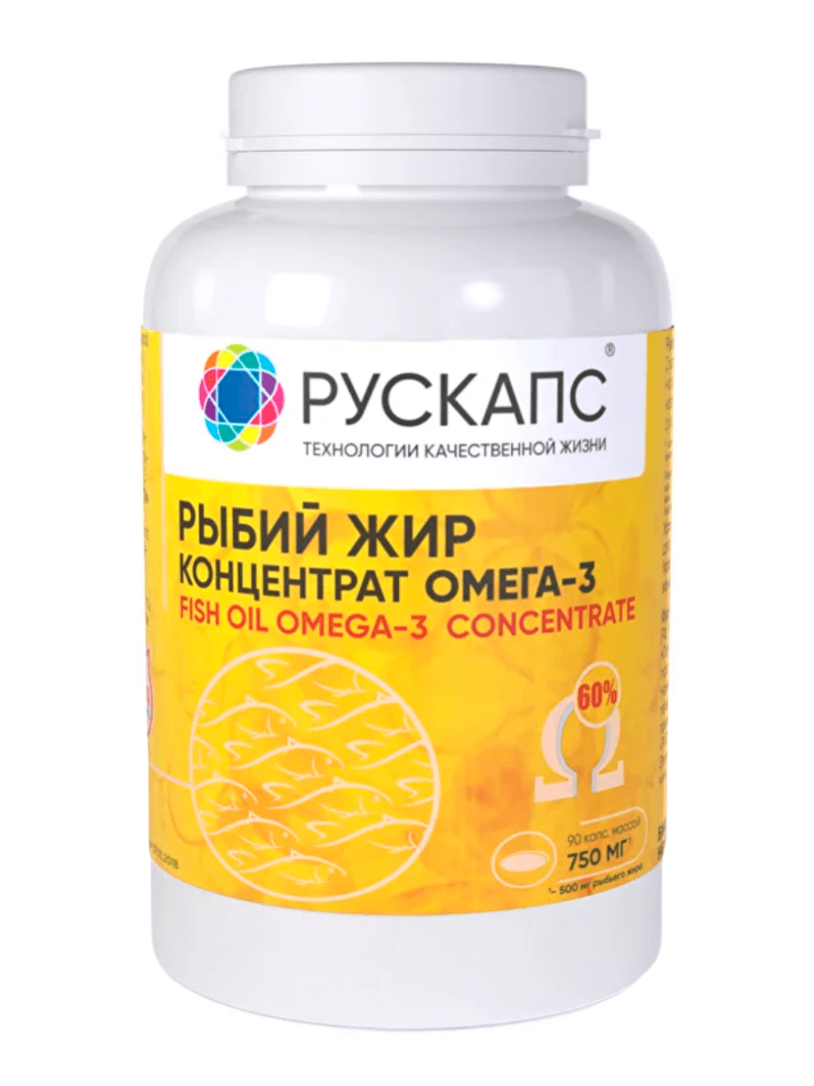 Рыбий жир, концентрат Омега-3, «Омегадети», 500 мг, 90 капсул, КоролевФарм