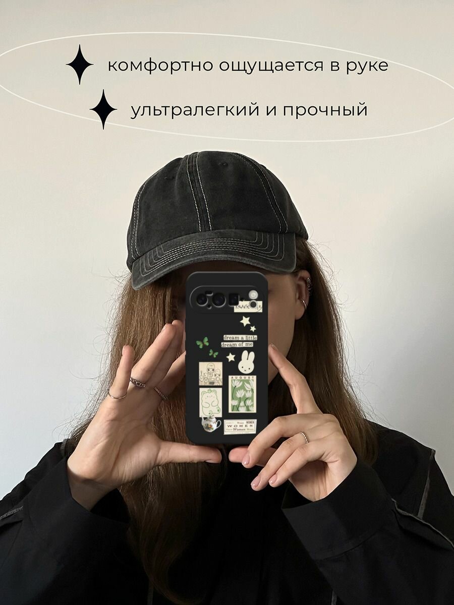 Черный матовый чехол на Google Pixel 10 Pro / Гугл Пиксель 10 Про с принтом Dream a little — фото 1