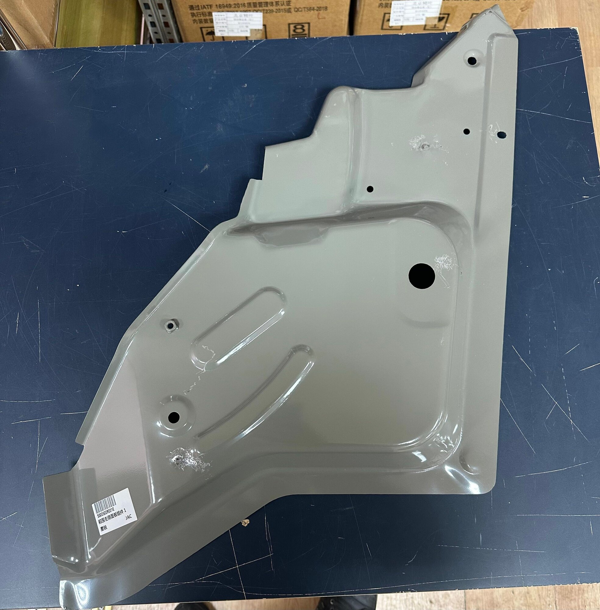 Панель кабины передняя левая Sollers Atlant 5300500R001E