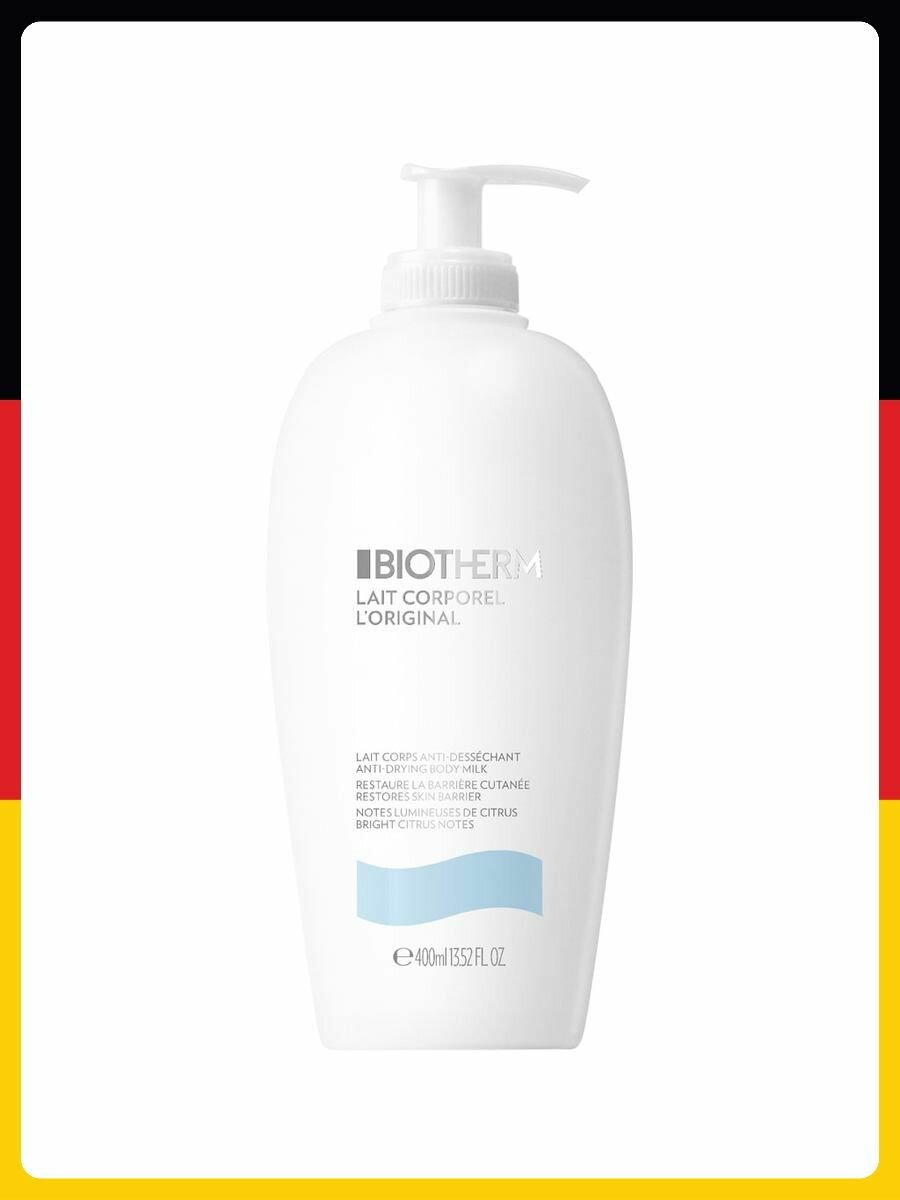 Лосьон для ухода за кожей BIOTHERM Lait Corporel L'Original Body Milk, 400 ml