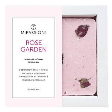 79447 Бомбочка для ванны MiPASSiON Розовый сад, 155 гр. В форме квадрата с ароматом розы и пиона