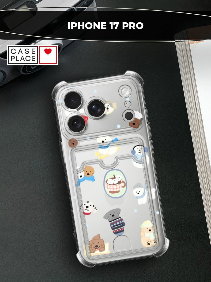 Чехол на Apple iPhone 17 Pro (Айфон 17 Про) с картой и принтом Снежные песики