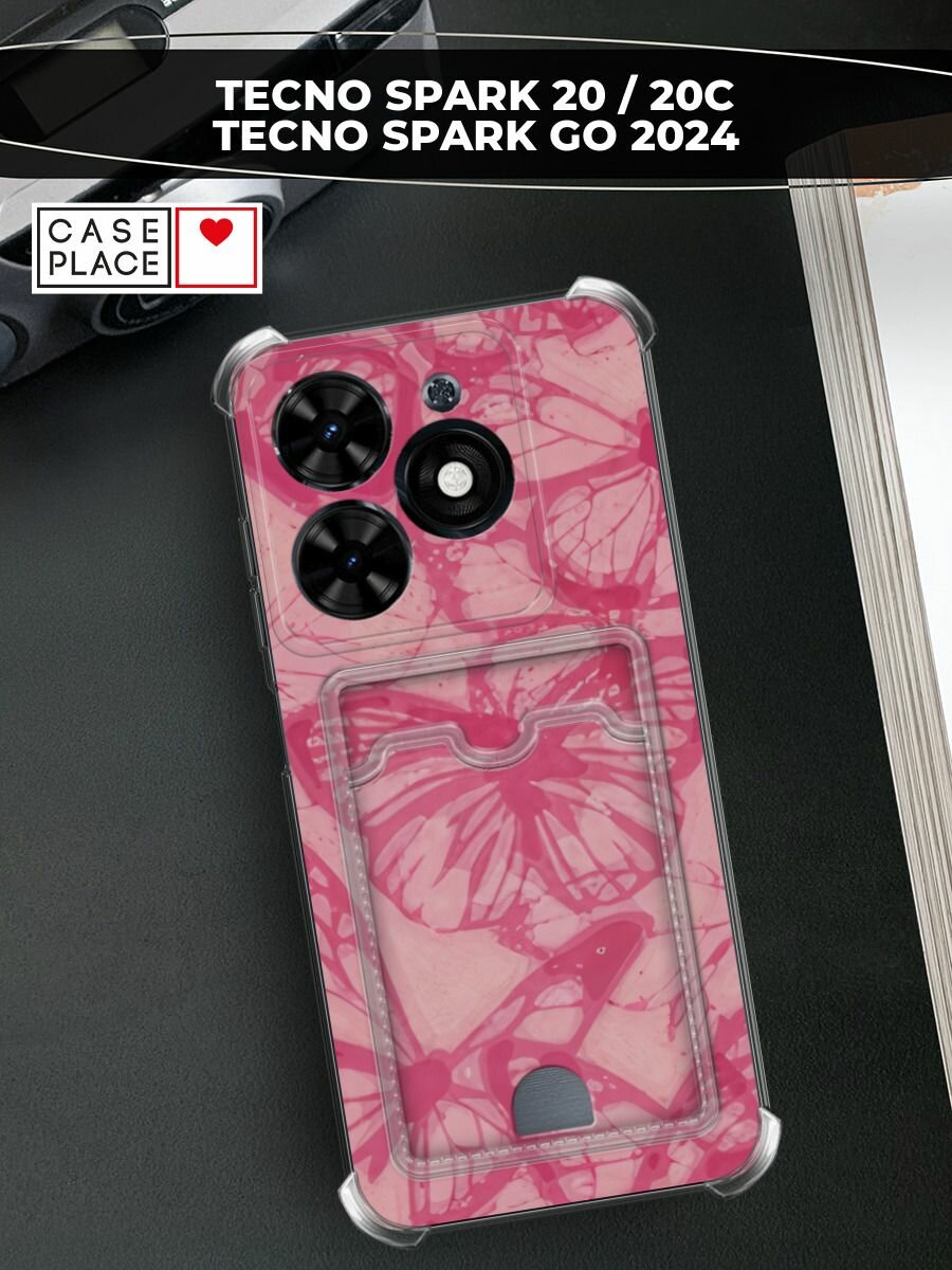 Чехол на Tecno Spark Go 2024/Spark 20C (Текно Спарк Го 2024/Спарк 20C) с картой и принтом Розовые бабочки