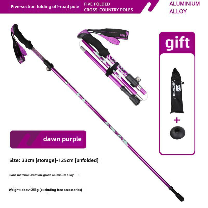 Палка для горных походов на открытом воздухе Лесная палка Складная телескопическая палка Многофункциональная палка для ходьбы Путешественная палка Палка для ходьбы Алюминиевый сплав N82 (Черно-фиолетовый)