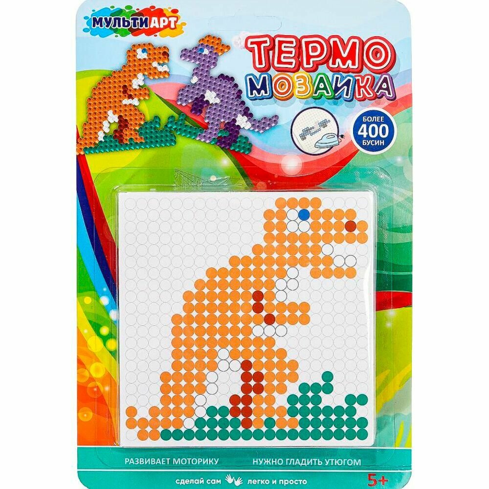 Термомозаика мульти АРТ динозавры: пластиковая основа, цветные бусины, пинцет, бумага