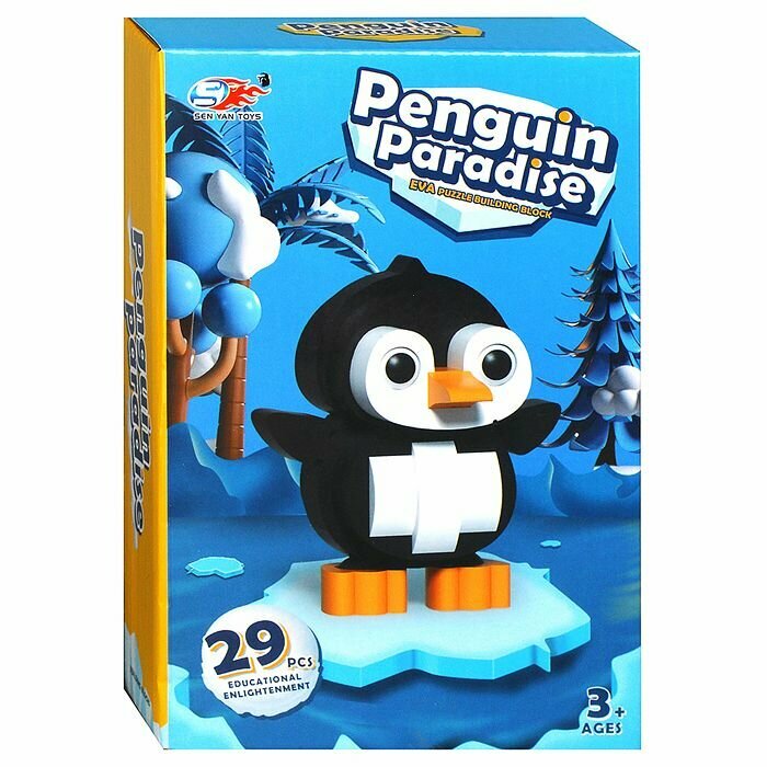 Конструктор Oubaoloon "Пингвинчик", 29 деталей, ЭВА, в коробке