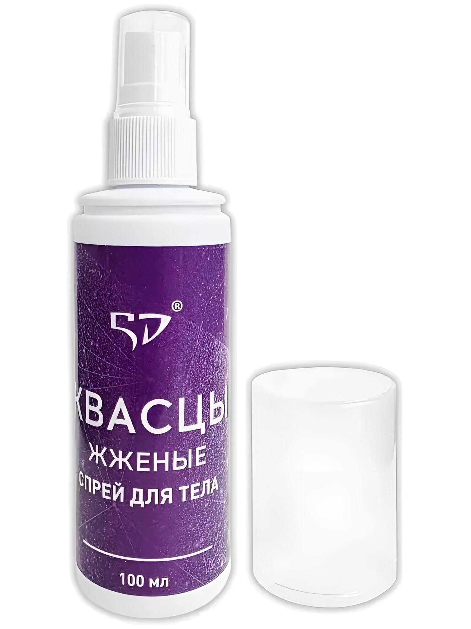 Спрей для тела 5D квасцы жженые, для устранения потливости ног, подмышечных впадин, ладоней, 100 мл