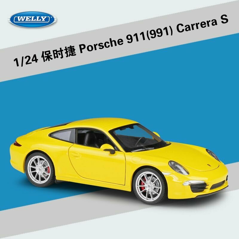 WELLY 1:24 литой автомобиль модель машинки(Porsche 911 CARRERA S желтый)
