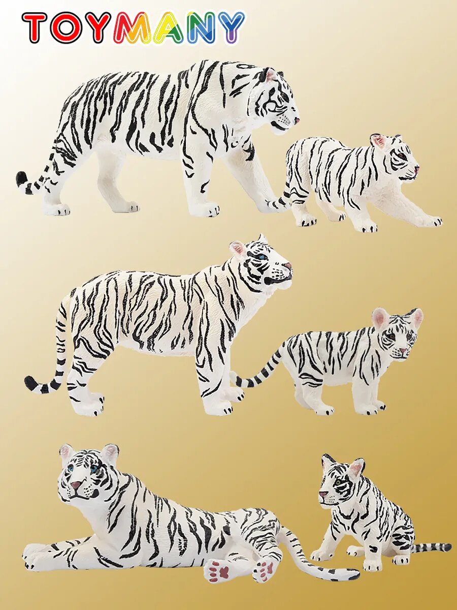 Коллекционный набор фигурок животных Белый тигр 6 шт