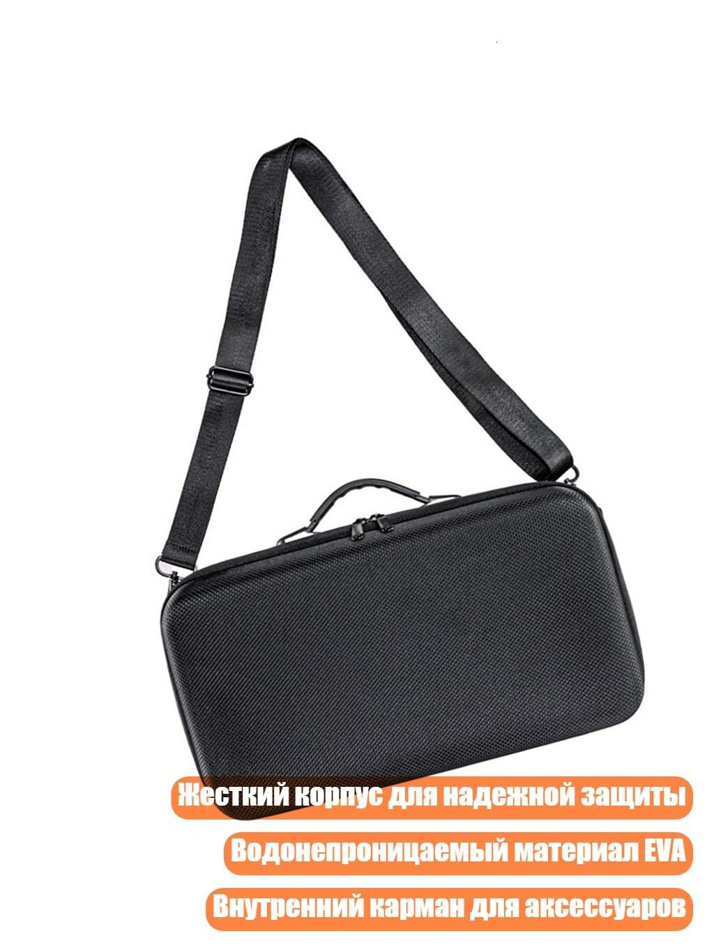 Чехол для портативного принтера Office Jet250