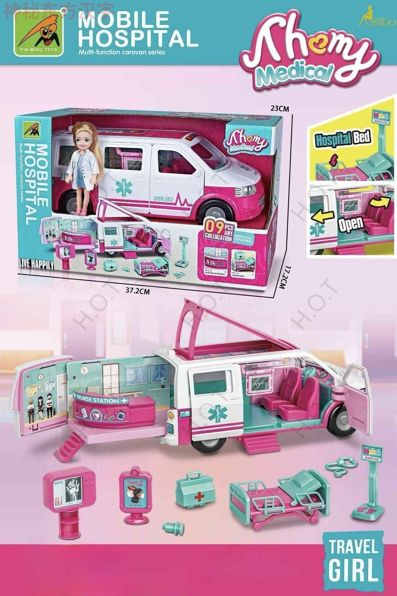 Игровой набор кукла с машиной скорой помощи/ машина-больница Barbie - стиль Барби Mobile hospital