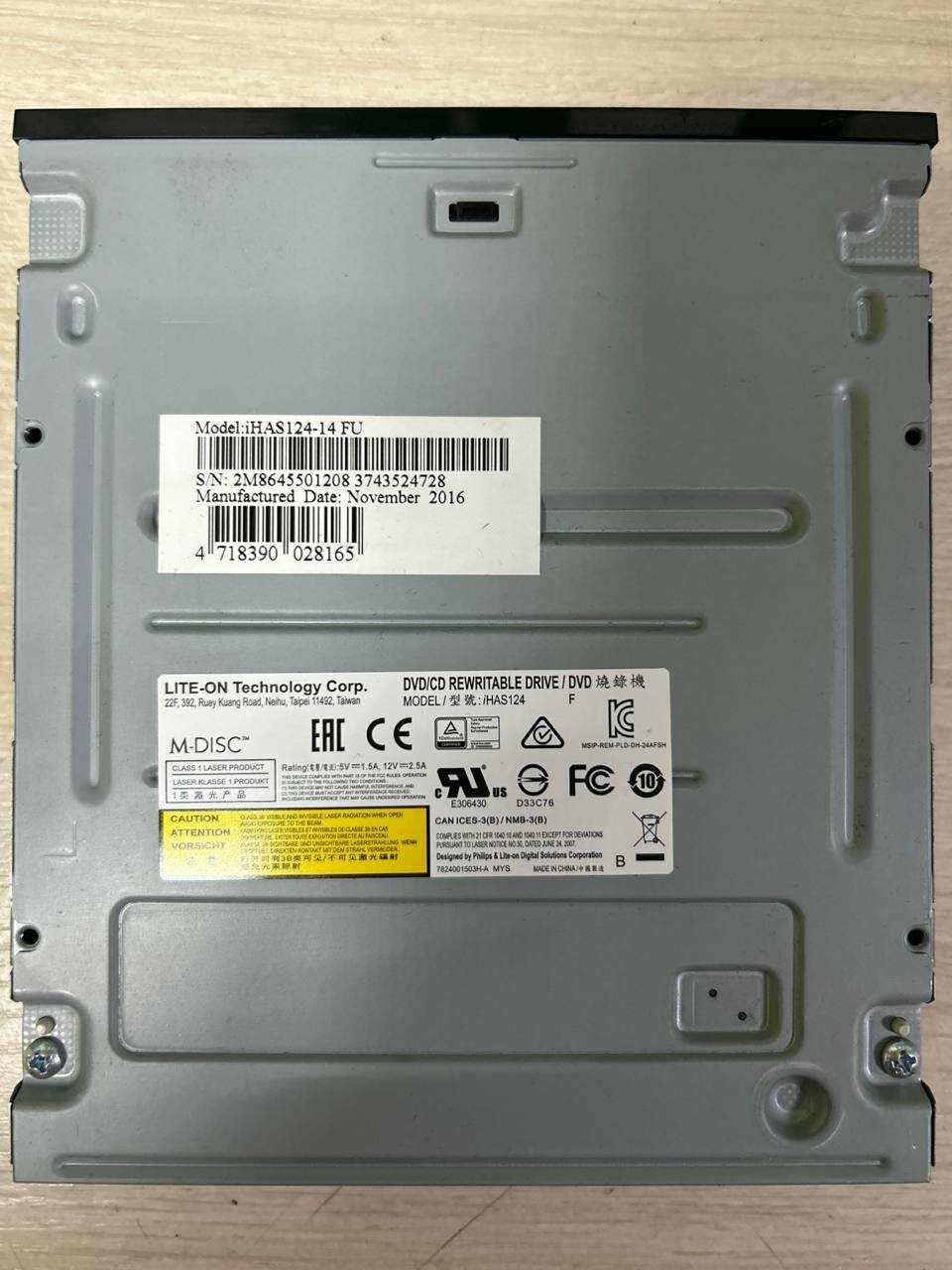LITE-ON Оптический привод DVD +R/RW CD-R/RW LiteOn iHAS124-14 FU, SATA
