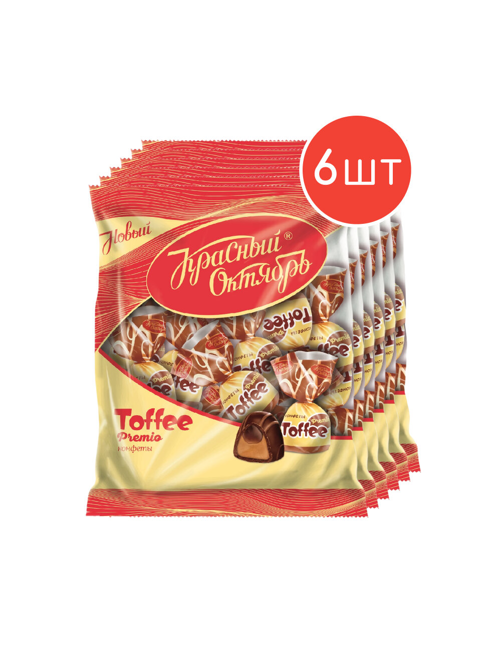 Конфеты Красный Октябрь Toffee Premio 250г 6шт