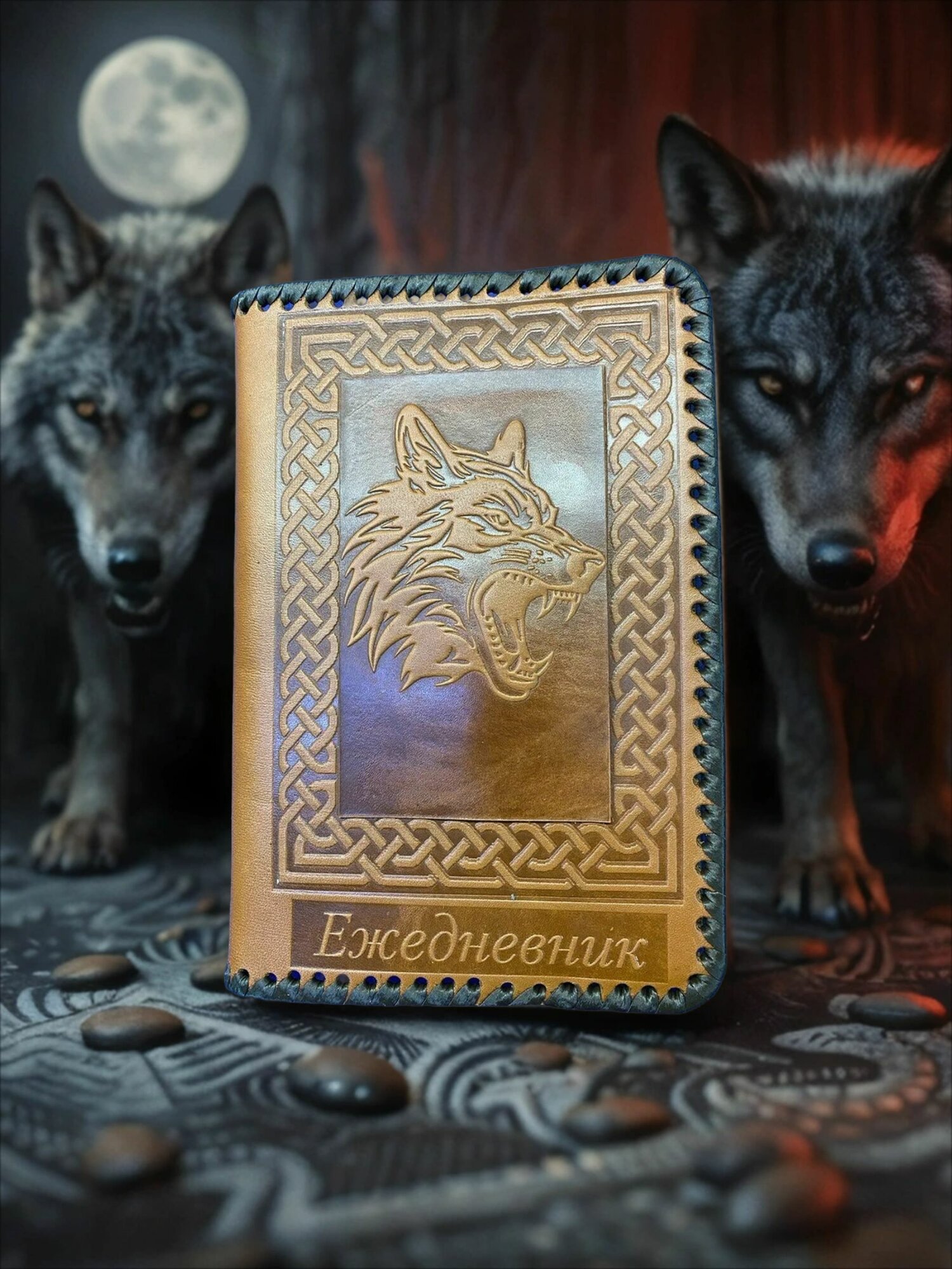 Ежедневник ручной работы из натуральной кожи Волк