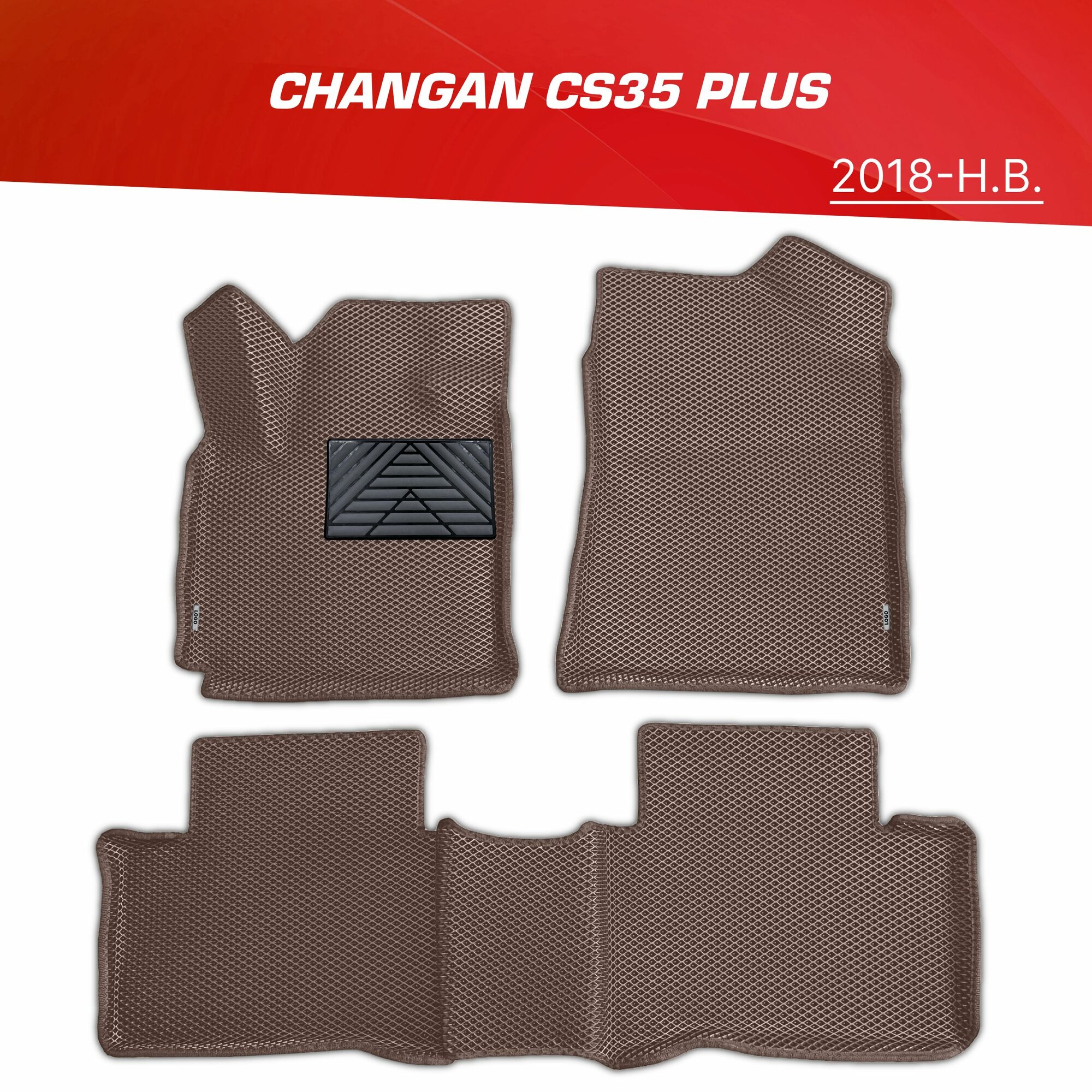 Коврики EVA 3D с бортами Changan CS35 Plus (2018-н. в.) с подпятником +2 логотипа / ковры ЕВА 3д с бортиками Чанган КС35 Плюс (2018-н. в.)