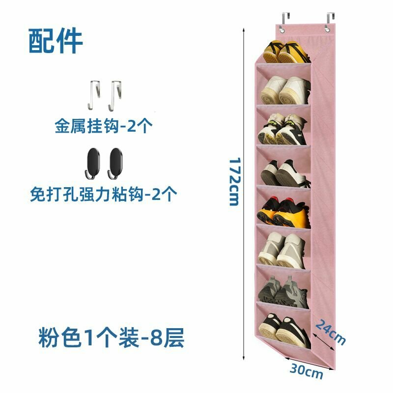 Простая обувная полка для задней двери, многослойная, маленькая, узкая, настенная, складная, для аренды, организация в общежитии