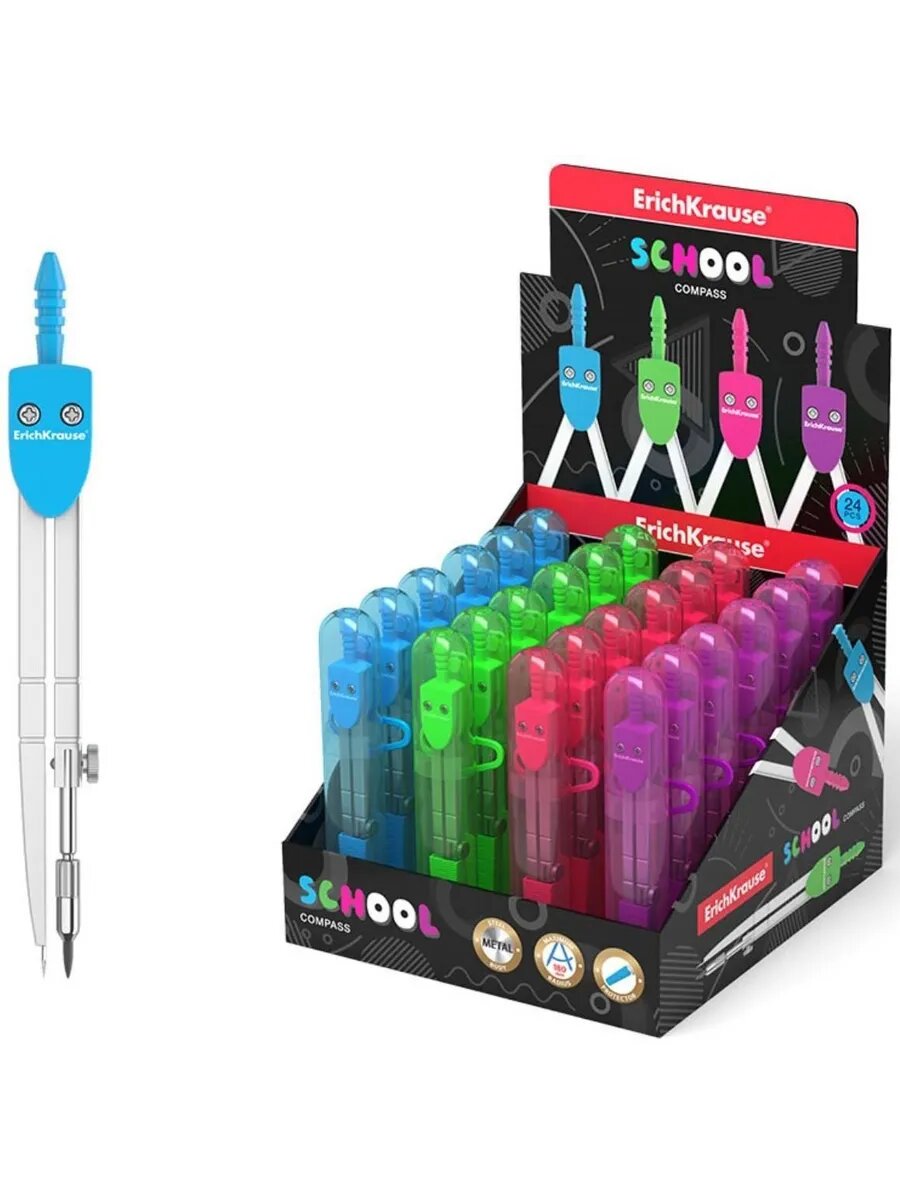 Циркуль металлический, 120 мм, микс, 1 штука