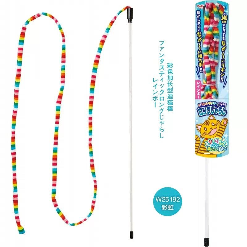 Игрушка для кошек Petio Cat Backyard Style Teaser Wand 1.4m с удлиненной палкой и колокольчиком