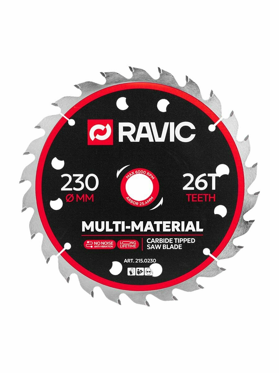 Диск пильный по стали универсальный Ravic 230х2,0/1,6х25,4 мм, Z 26