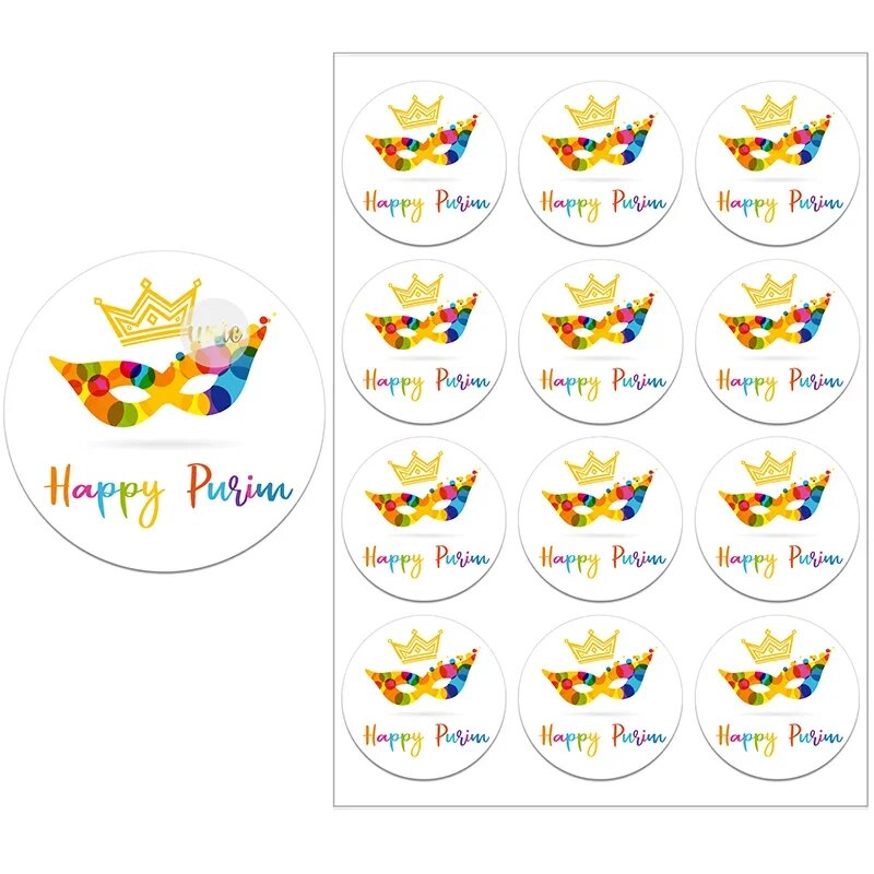 Набор наклеек Happy Purim 3.5cm-35pcs, E