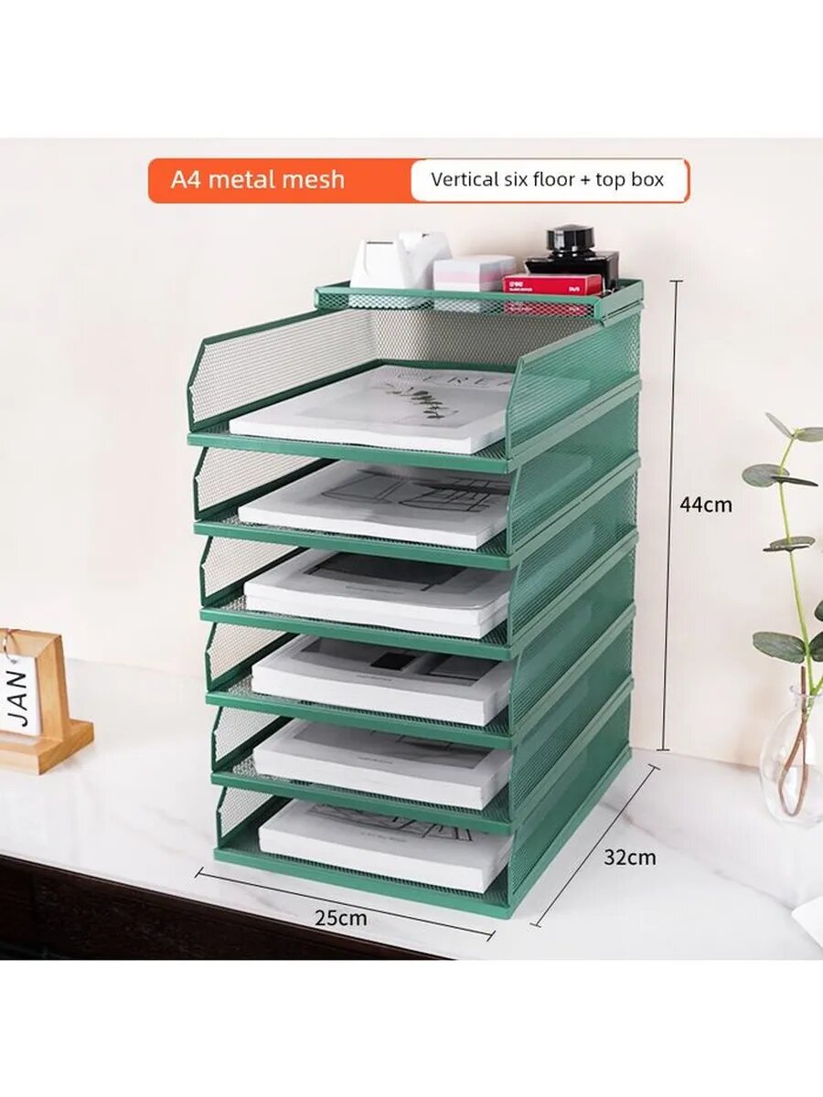 Сетчатый органайзер A4 (7 ярусов, вертикальный - зеленый)