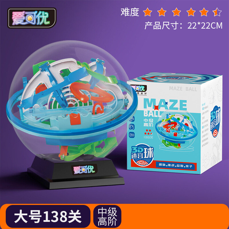 3D Кубик Лабиринт с Катящейся Шариком для Детей, Обучающая и Фокусирующая Игрушка, Очень Большой Лабиринт с Катящимся Шариком