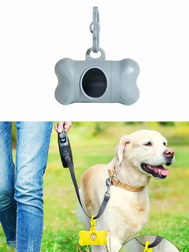 Диспенсер для туалета домашних животных, контейнер для хранения в форме кости, мешок для сбора собачьих фекалий, переносной мешок для мусора