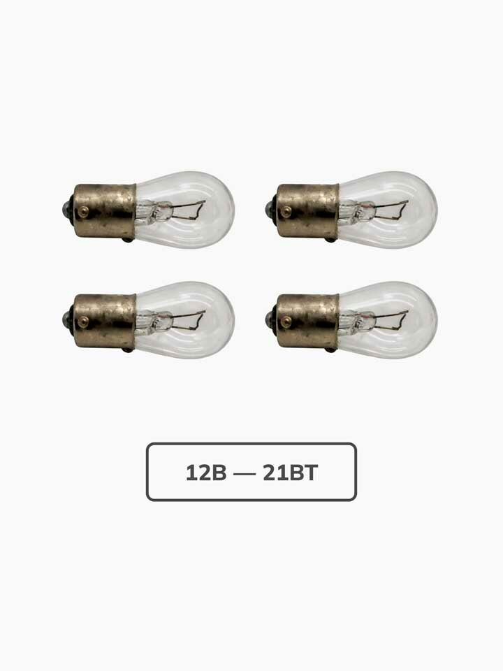 Набор ламп 12В 21Вт поворотник, стоп сигнал, белая (4шт)