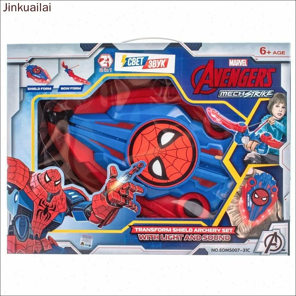 Лук-щит трансформер со стрелами Avengers Spider-Man
