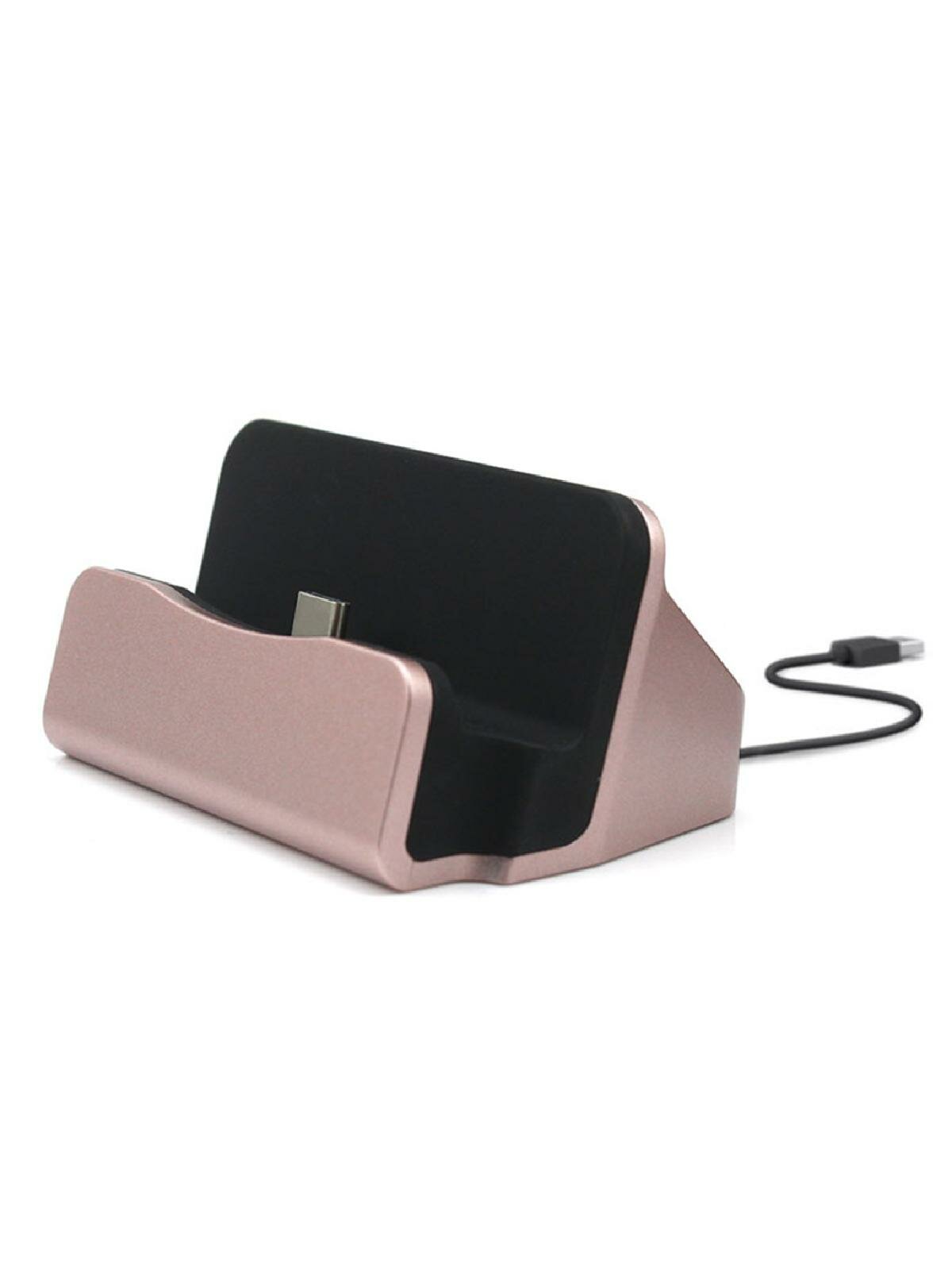 Док-станция для Быстрой зарядки Type-C Настольная Док-станция USB C 3.1 с Кабелем для Huawei P9 Plus для Смарт-мобильного Телефона