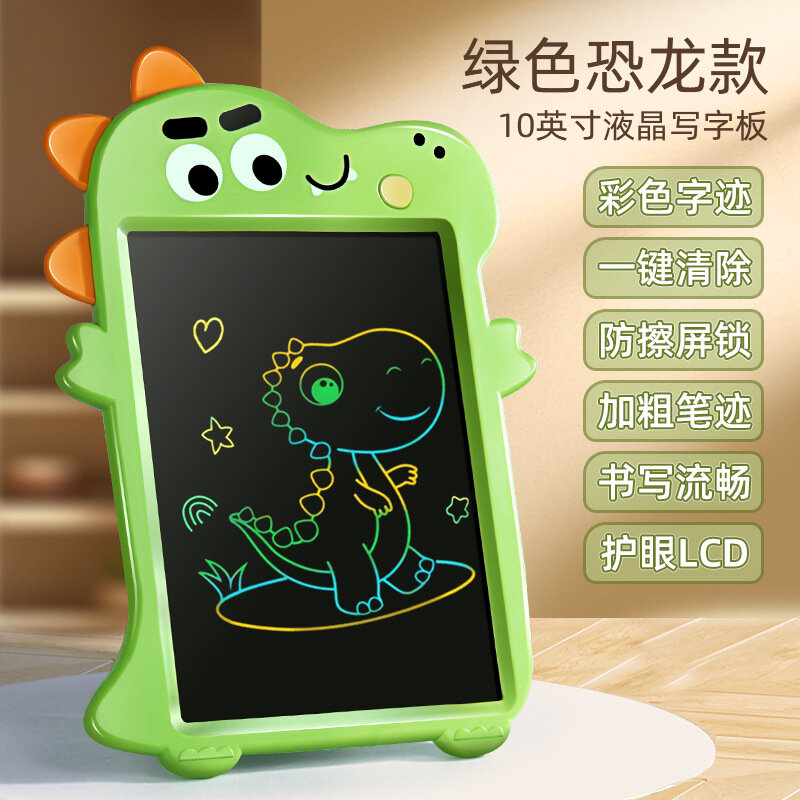 Детская доска для рисования, ЖК-доска для письма, маленькая доска для рисования, детская цветная доска для рисования, электронная доска для письма для малышей.