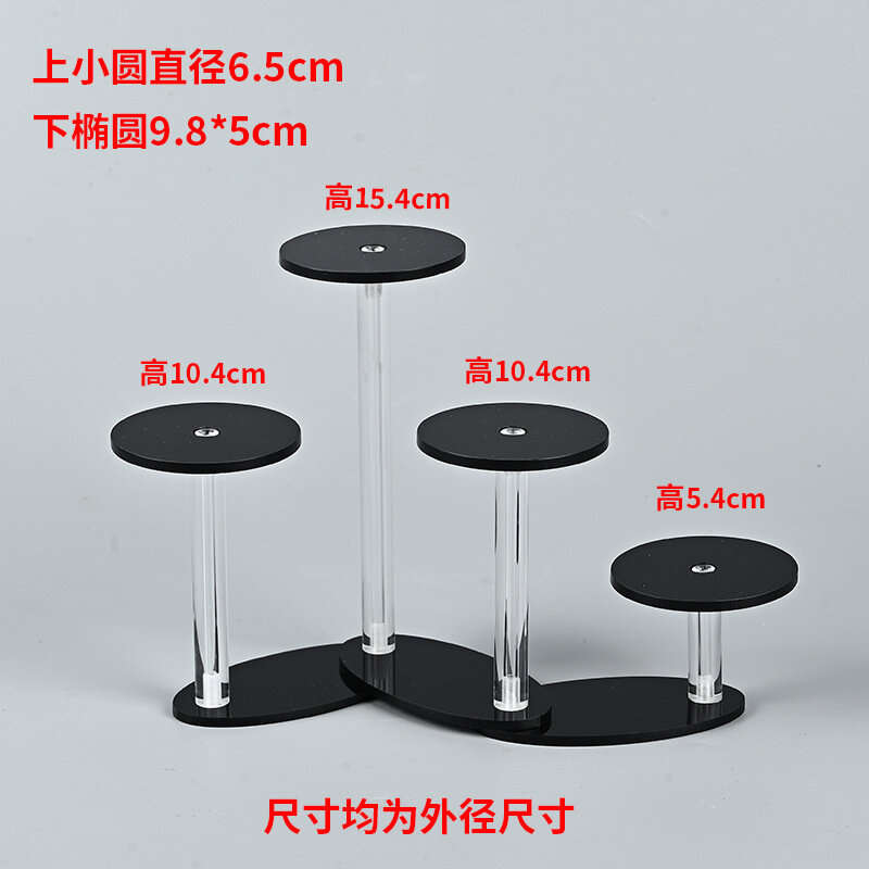 Акриловая подставка для ювелирных часов, прозрачная подставка для фигурок, подставка для слепых коробок Nendoroid, подставка для фигурок и кукол