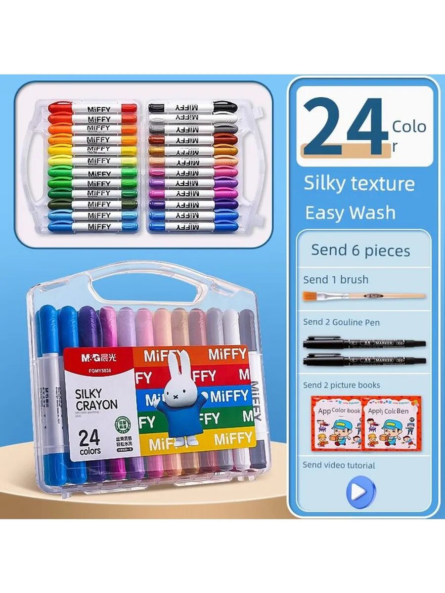 Набор мелков (24 цвета, 6 наборов — легко моются)