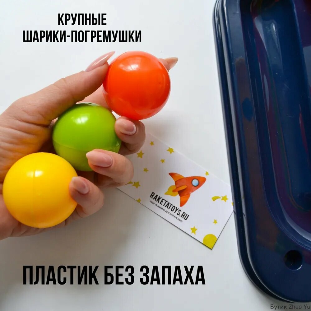 Игрушка-стучалка — фото 1