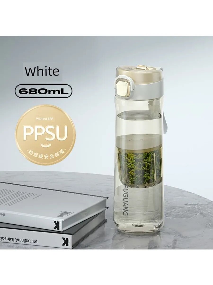 Fuguang Магнитная кружка, белая, 680мл, PPSU, щетка+набор