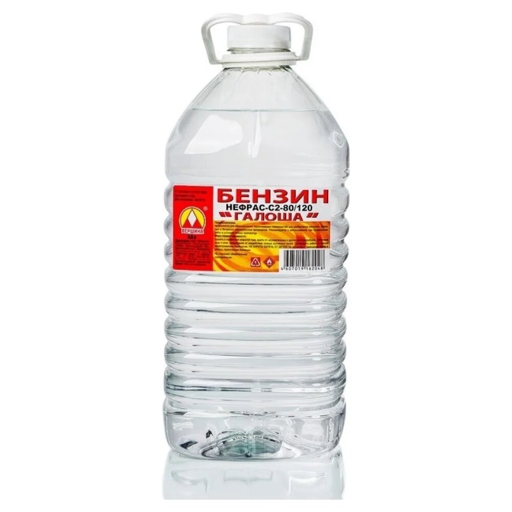 Бензин Вершина Галоша, 5л, ГОСТ/ТУ, 3.29 кг, стеклянная бутылка