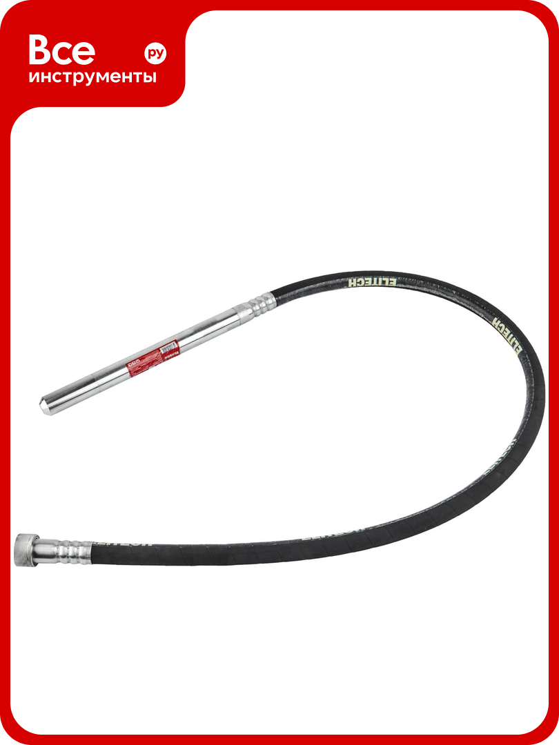 Насадка д\вибр Elitech 1220.000700 181808