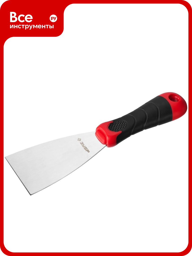 Шпатель Зубр мастер 60 мм 10072-06 с двухкомпонентной рукоятью и лезвием из нержавеющей стали