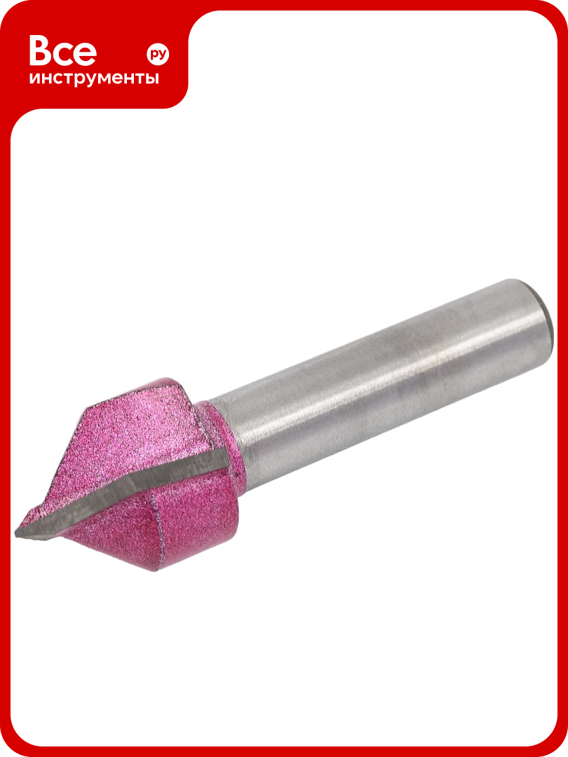 Фреза V-образная пазовая (15.9x15.9x45 мм; хв-к 8 мм; угол 90 градусов)