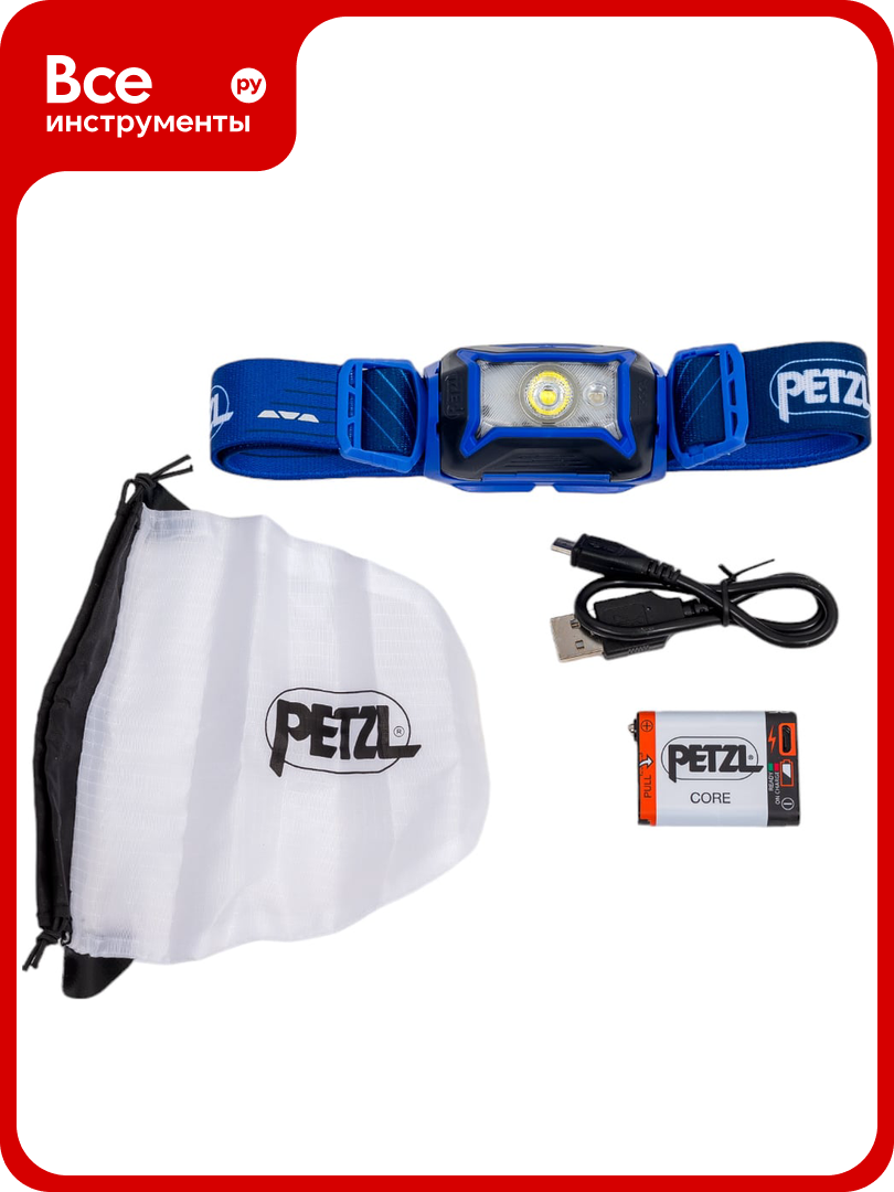 Налобный светодиодный фонарь Petzl Tikka Core синий, 450 лм, аккумулятор в комплекте E067AA01