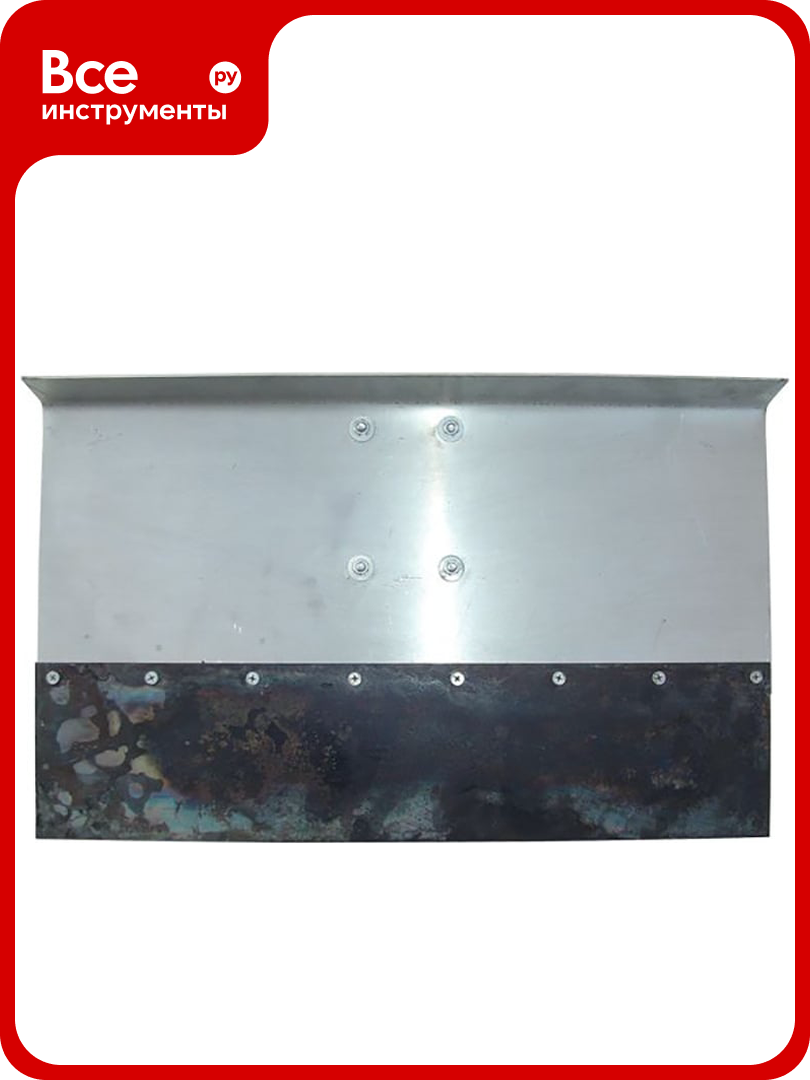 Лопата-движок RUSСАД На века, 500x340x2 мм, алюм, 1-но бортный, с накладкой 12 см, сталь 65Г 7697