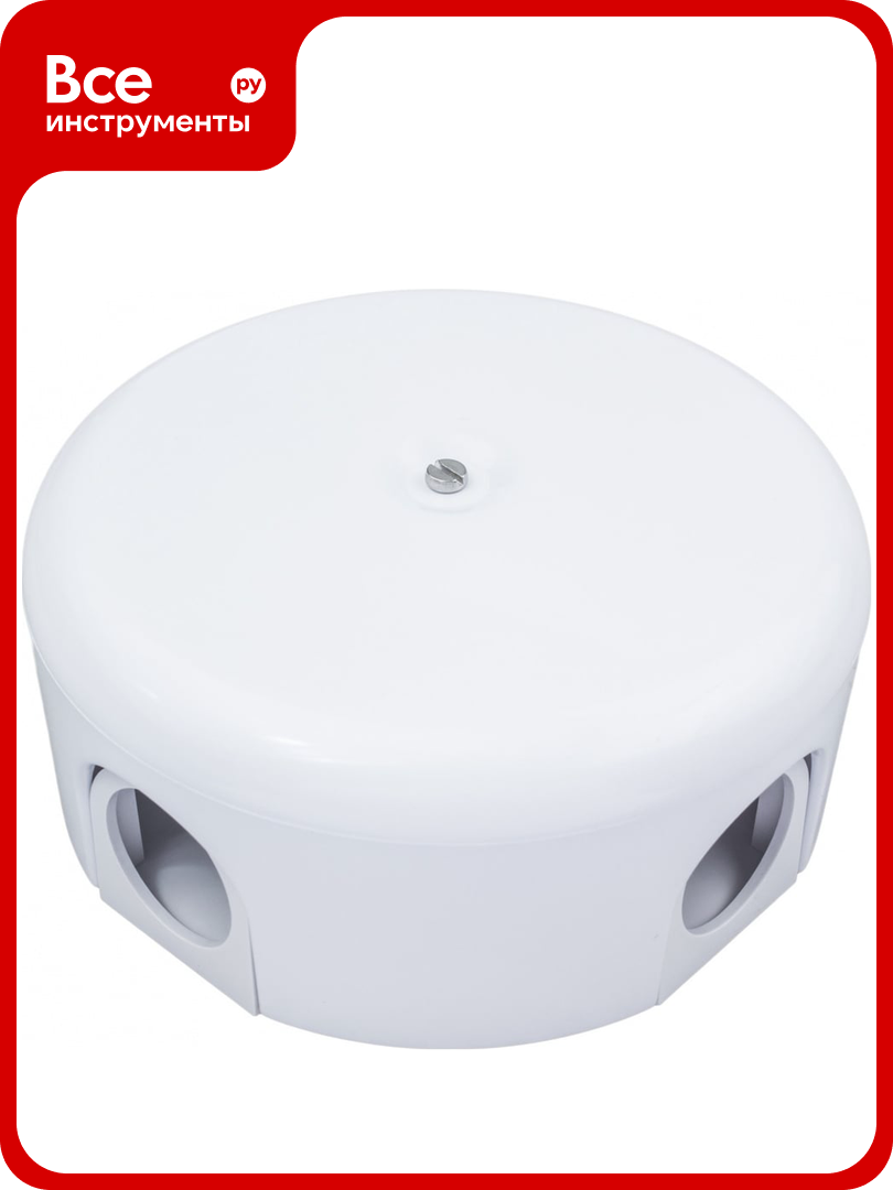 Распределительная коробка Bironi 110мм, пластик, цвет белый (4 кабельных ввода в комплекте) B1-522-21-K