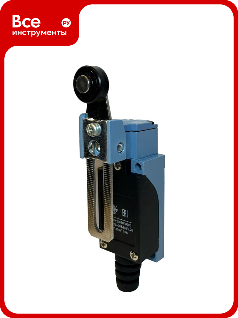 Выключатель путевой концевой МЭЗ ВП19М21Б293-65У2.28 ЕА1929328, корпус с порошковым покрытием